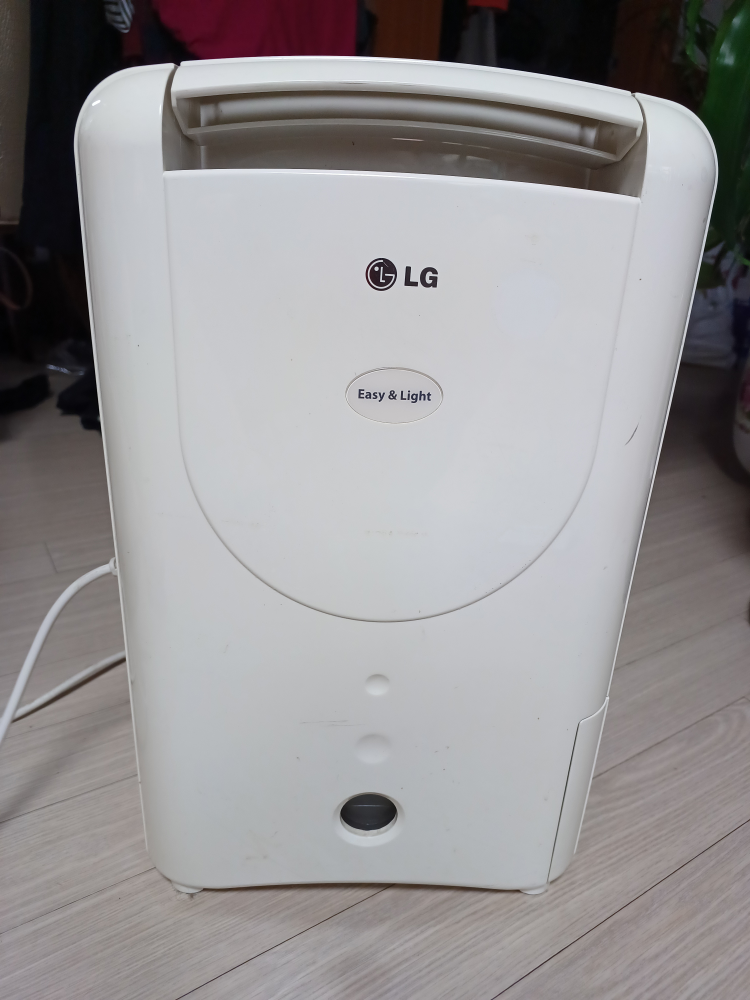 LG 제습기 | 당근 중고거래