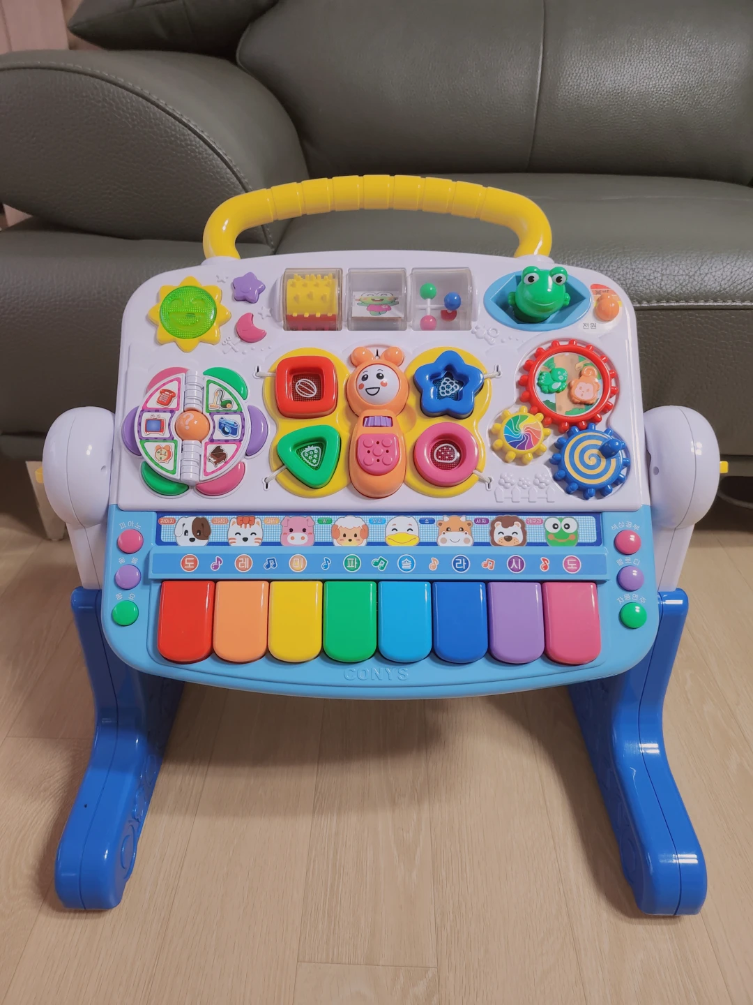 에듀테이블 팔아요 | 삼숭동 | 유아동 | 당근 중고거래