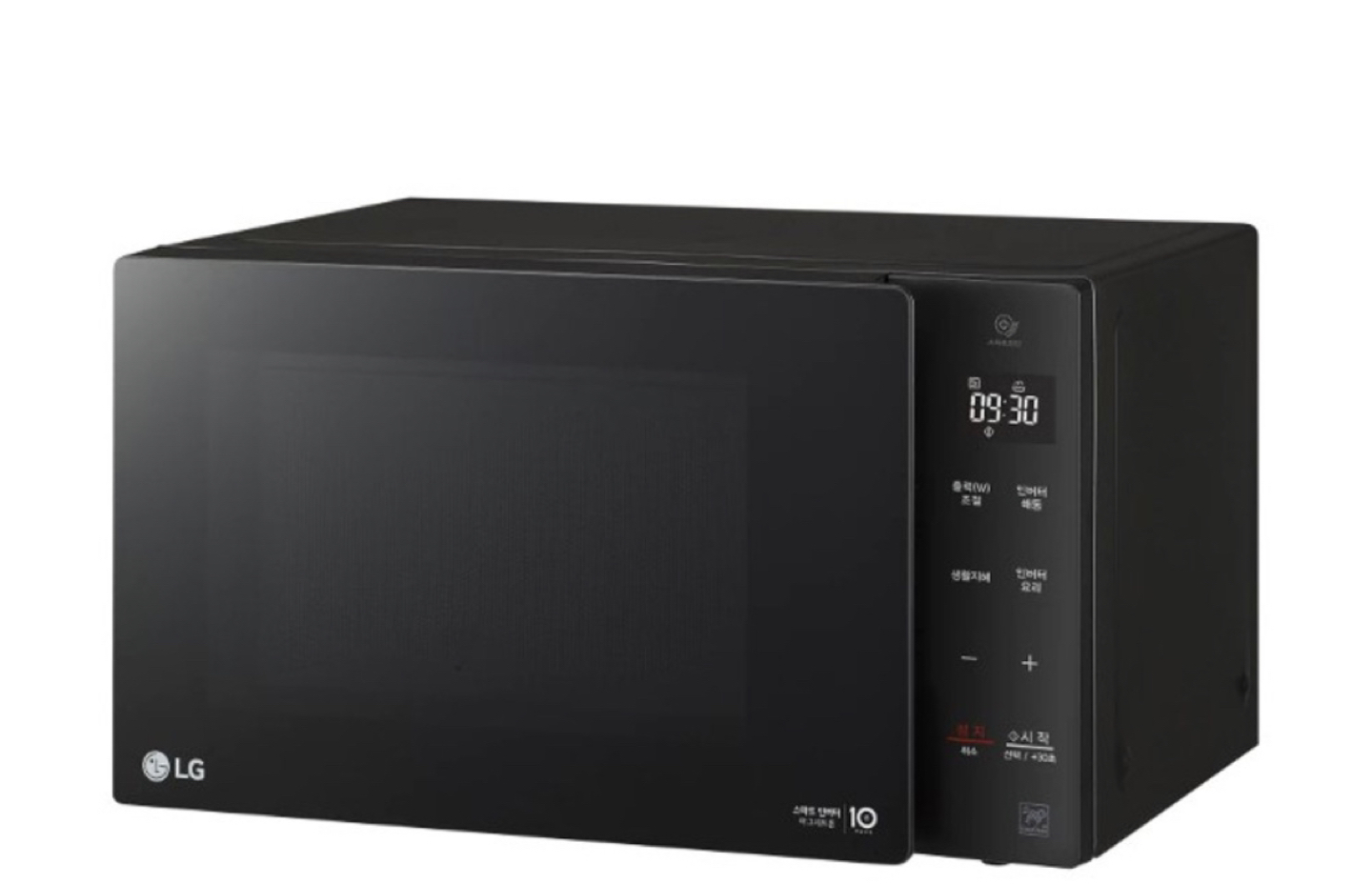 LG 새 전자레인지 팝니다~ | 당근마켓 중고거래