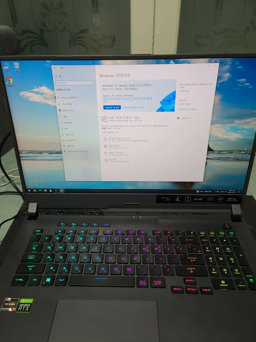 ASUS ROG STRIX G7... | 당근 중고거래