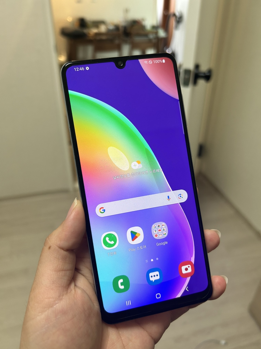 삼성 갤럭시 A31 64g 핸드폰 | 당근 중고거래