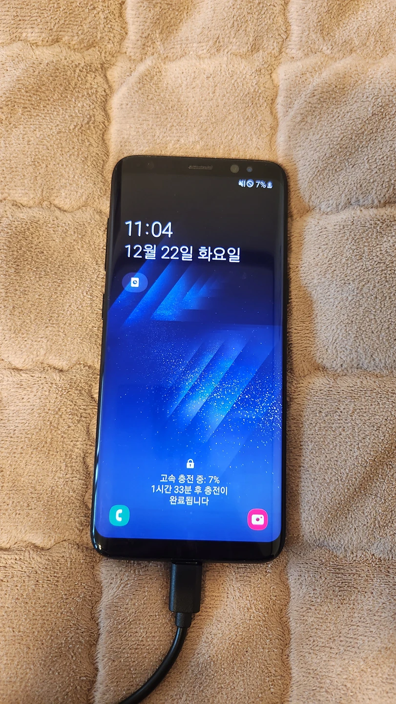 갤럭시s8 64g 공기계 | 부사동 | 디지털기기 | 당근 중고거래