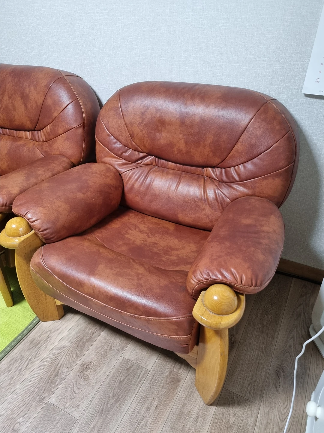 소파 팝니다 당근 중고거래
