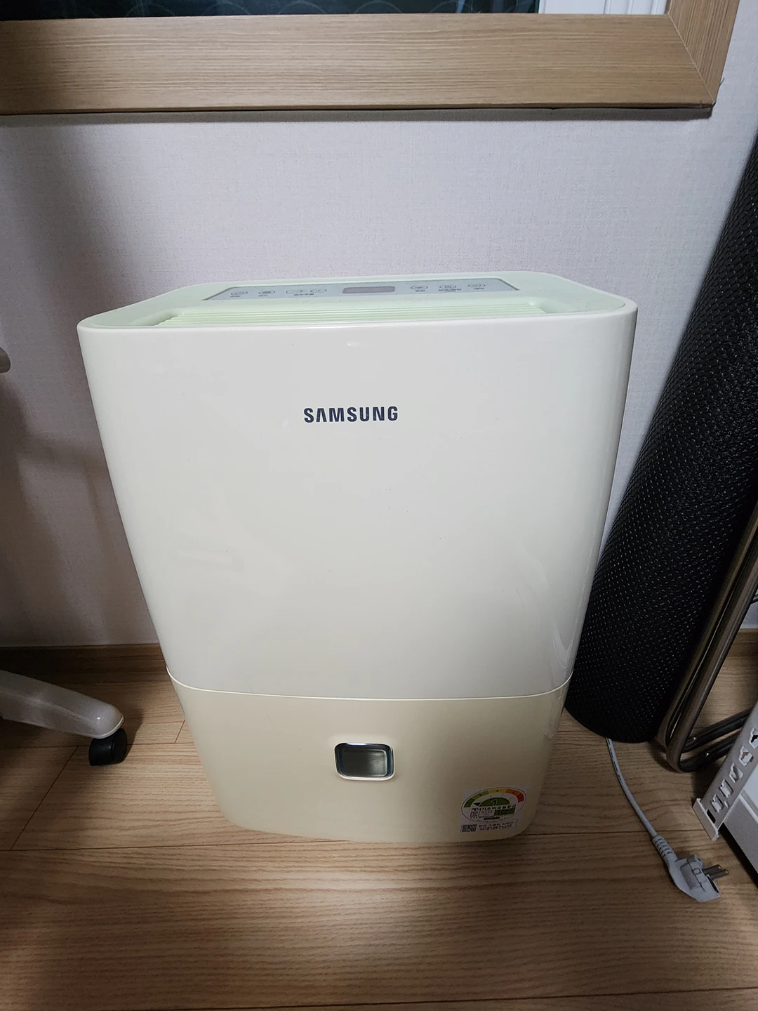 삼성제습기팝니다 | 당근 중고거래