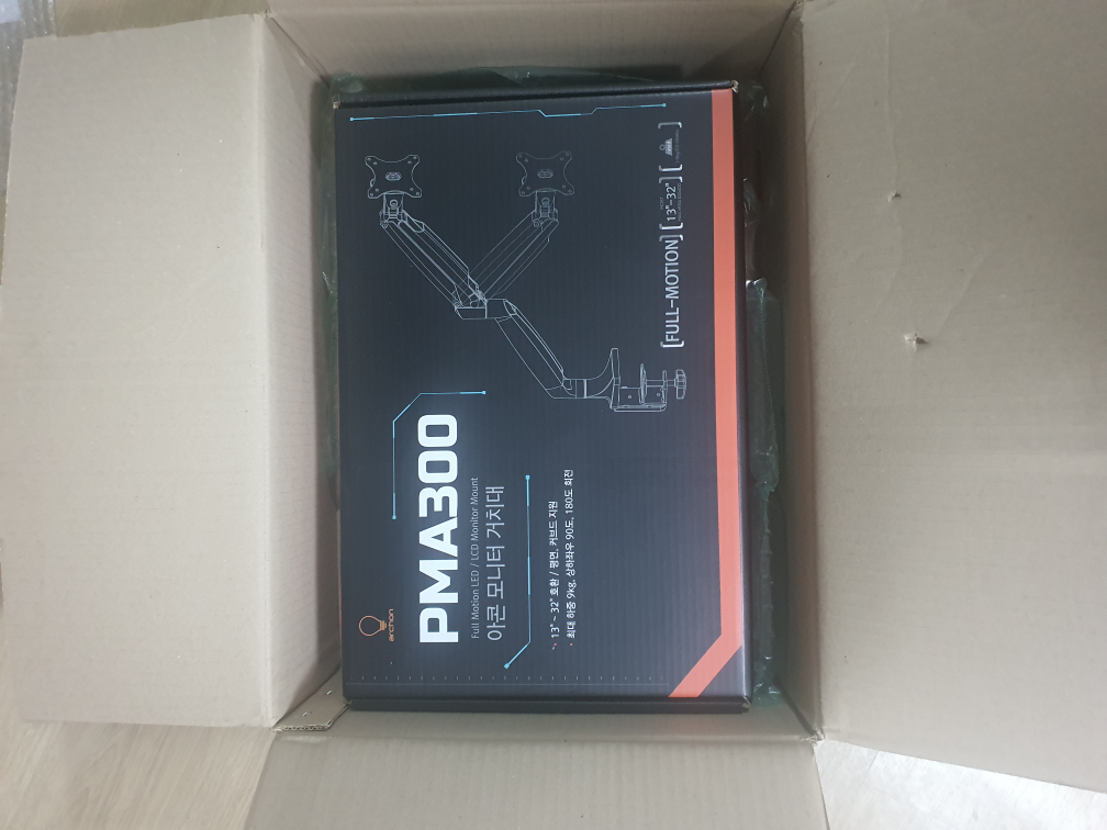 pma 300 모니터암 팝니다 | 당근 중고거래