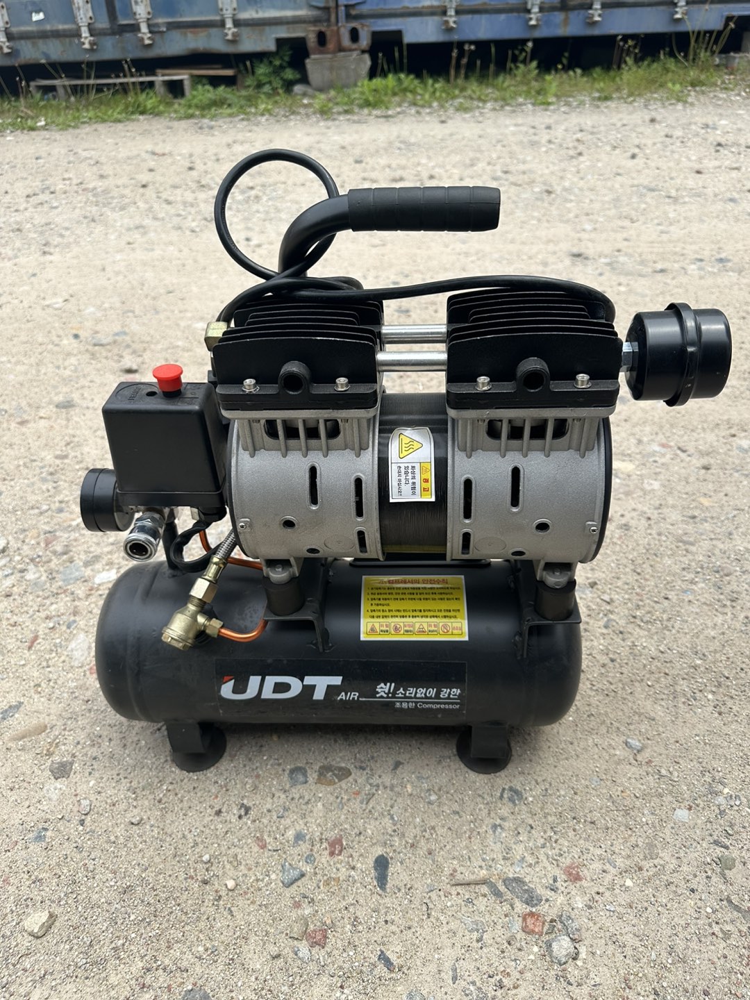 UDT 경제형 저소음 조용한 컴... | 당근 중고거래