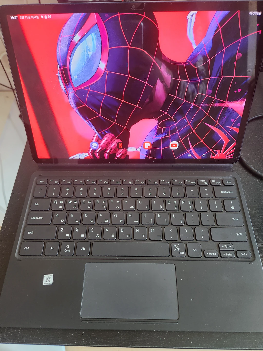 갤럭시탭 S7+ 네이비 512G... | 당근마켓 중고거래