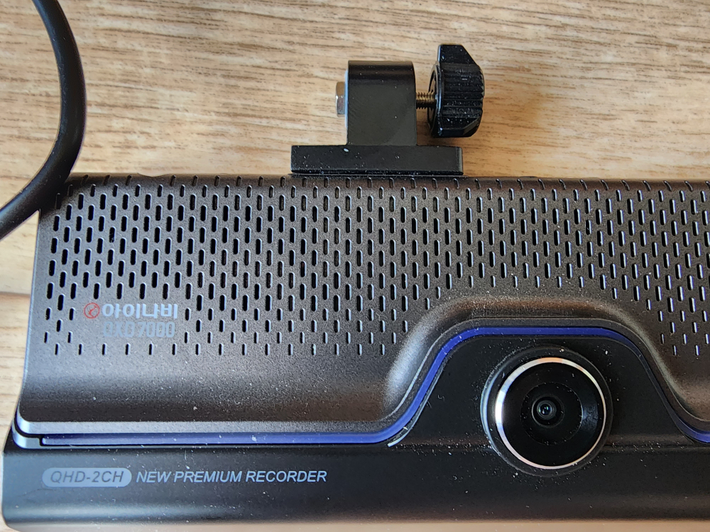 아이나비 QXD7000 블랙박스 | 당근 중고거래