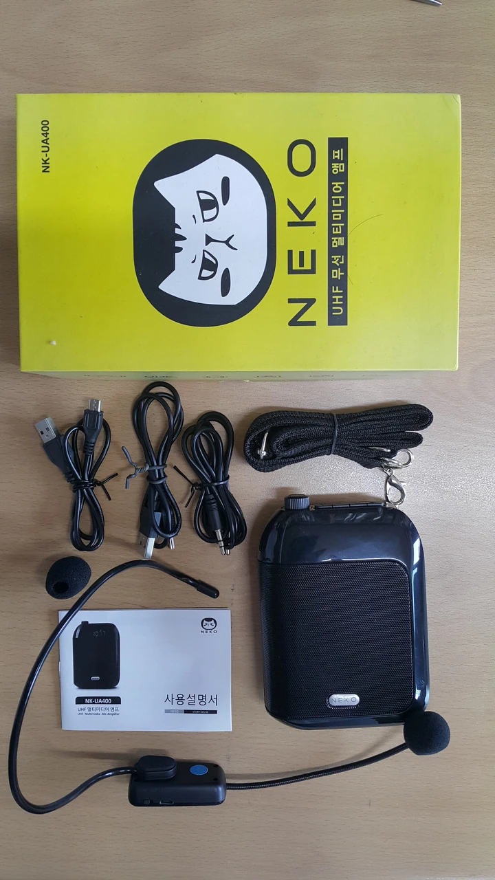 네코 NK-UA400 무선 마이... | 당근마켓 중고거래