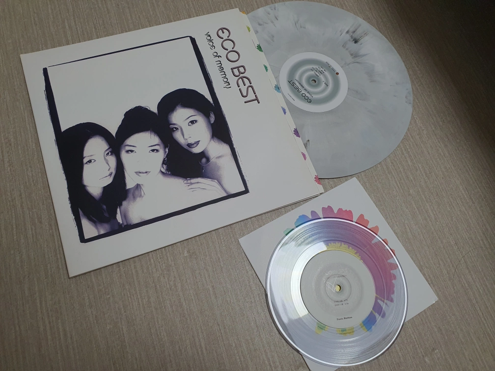 에코 (Eco) LP - ECO... | 당근 중고거래