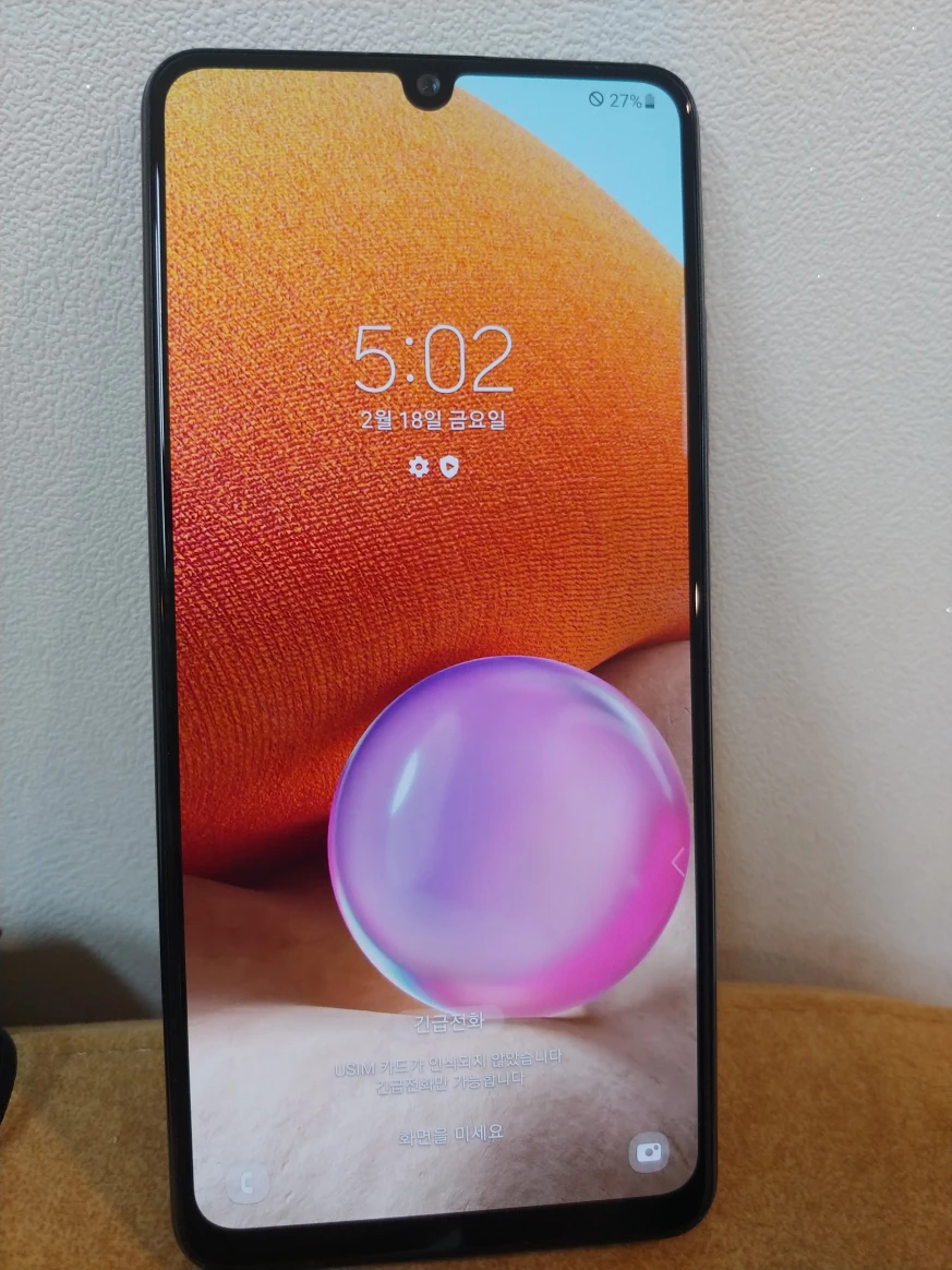 갤럭시 A32 64gb 팝니다 | 당근 중고거래