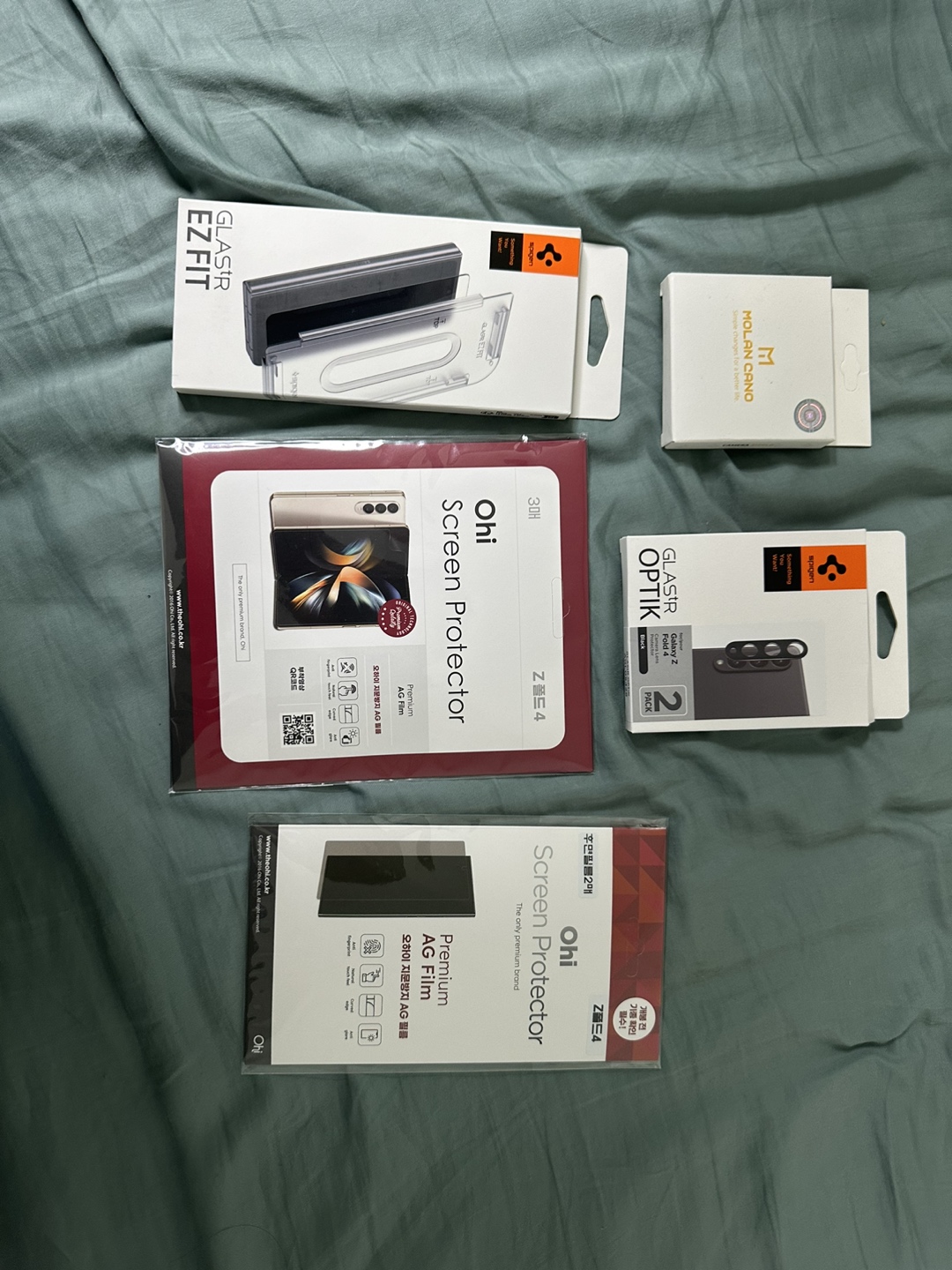 폴드4 256G 베이지팝니다. | 당근 중고거래