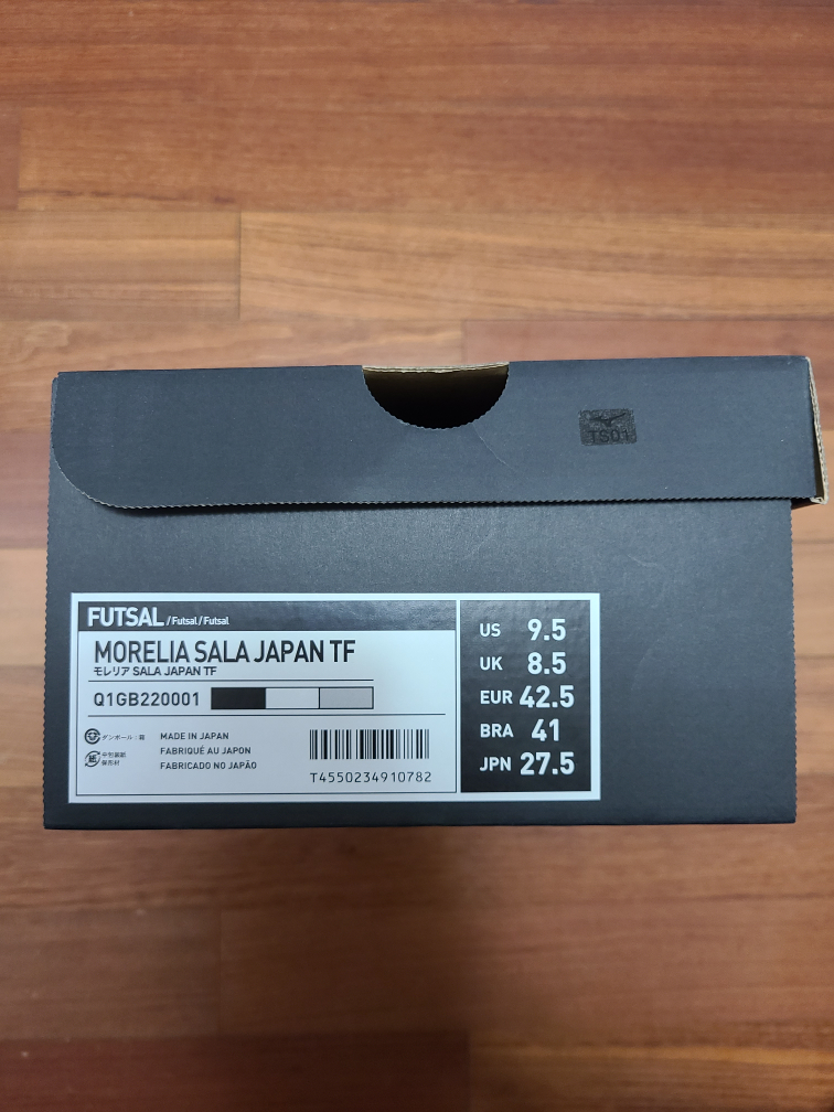 미즈노 모렐리아 살라 재팬 TF... | 당근 중고거래