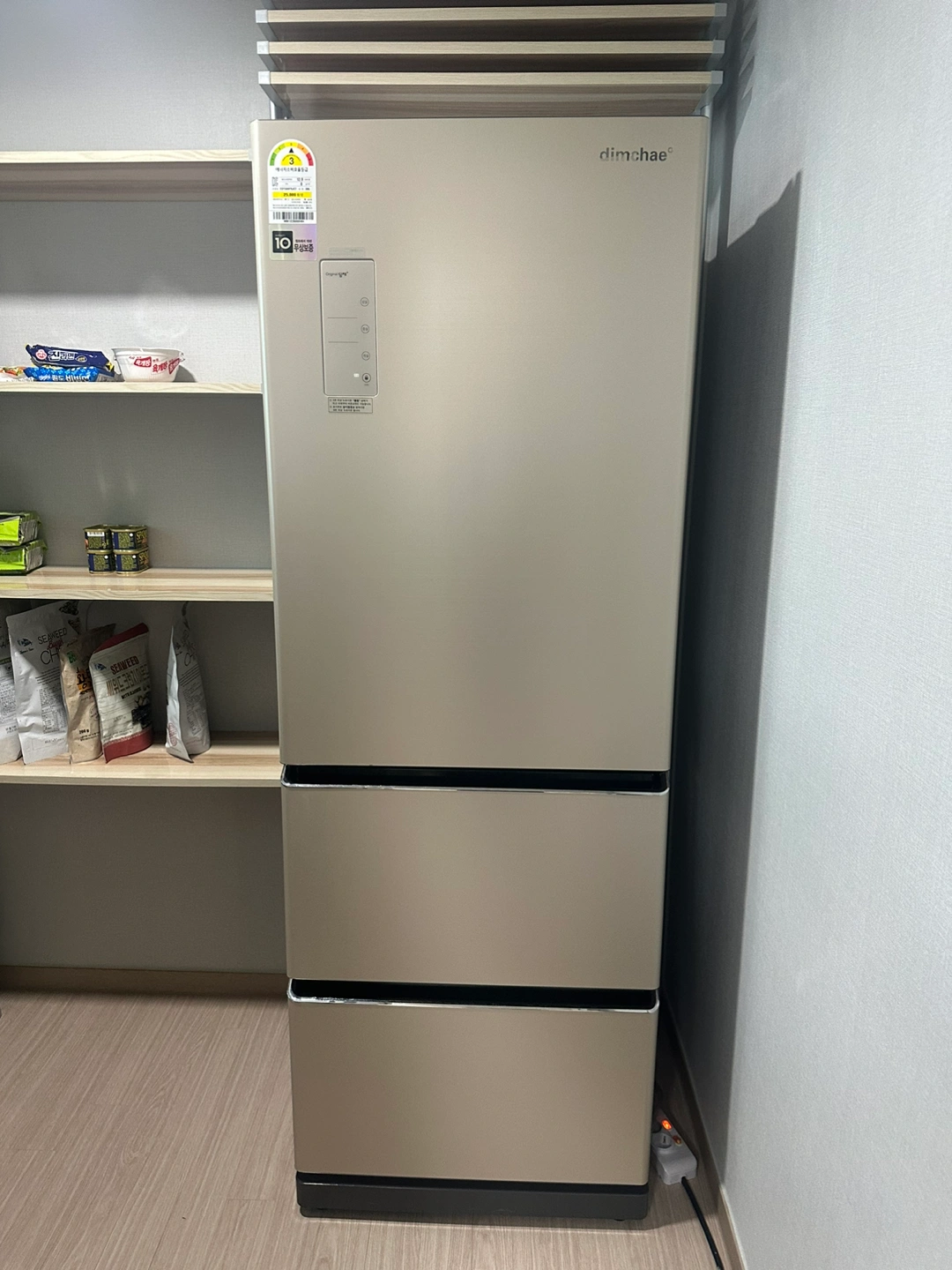 딤채 김치냉장고 판매 | 하당동 | 생활가전 | 당근 중고거래