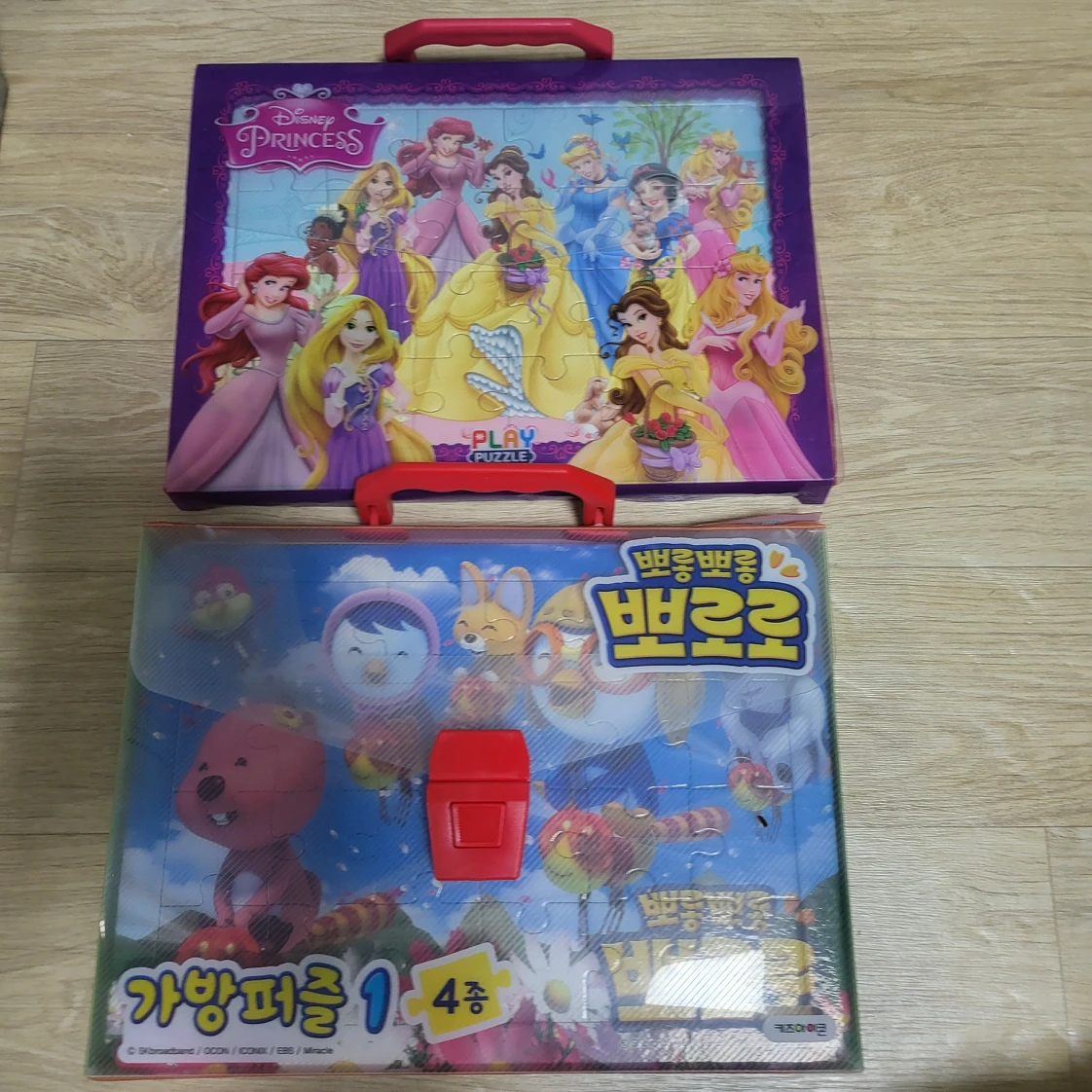뽀로로 프린세스 퍼즐 총 8종 당근 중고거래