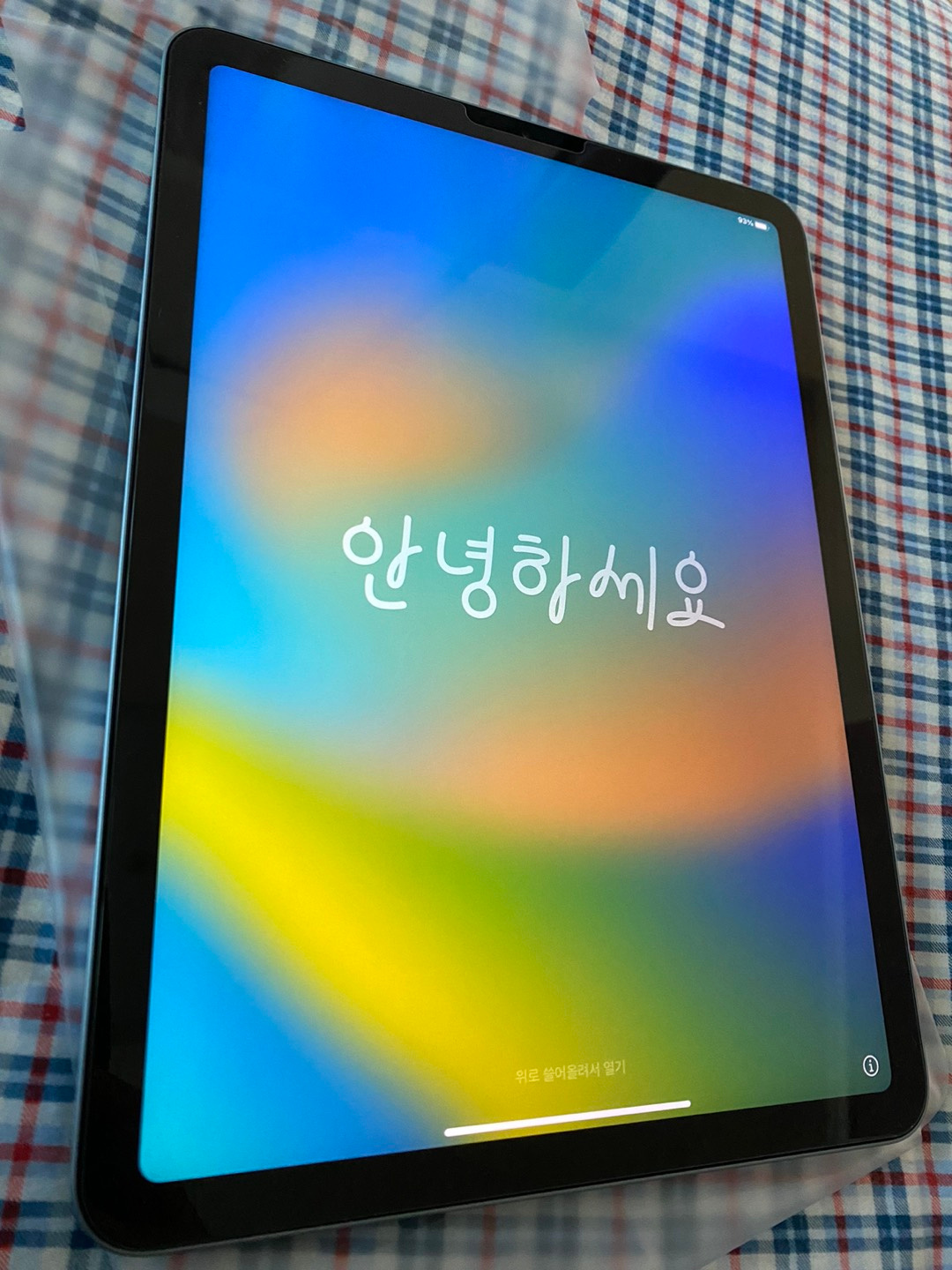 아이패드 에어4 64g Wifi 당근마켓 중고거래