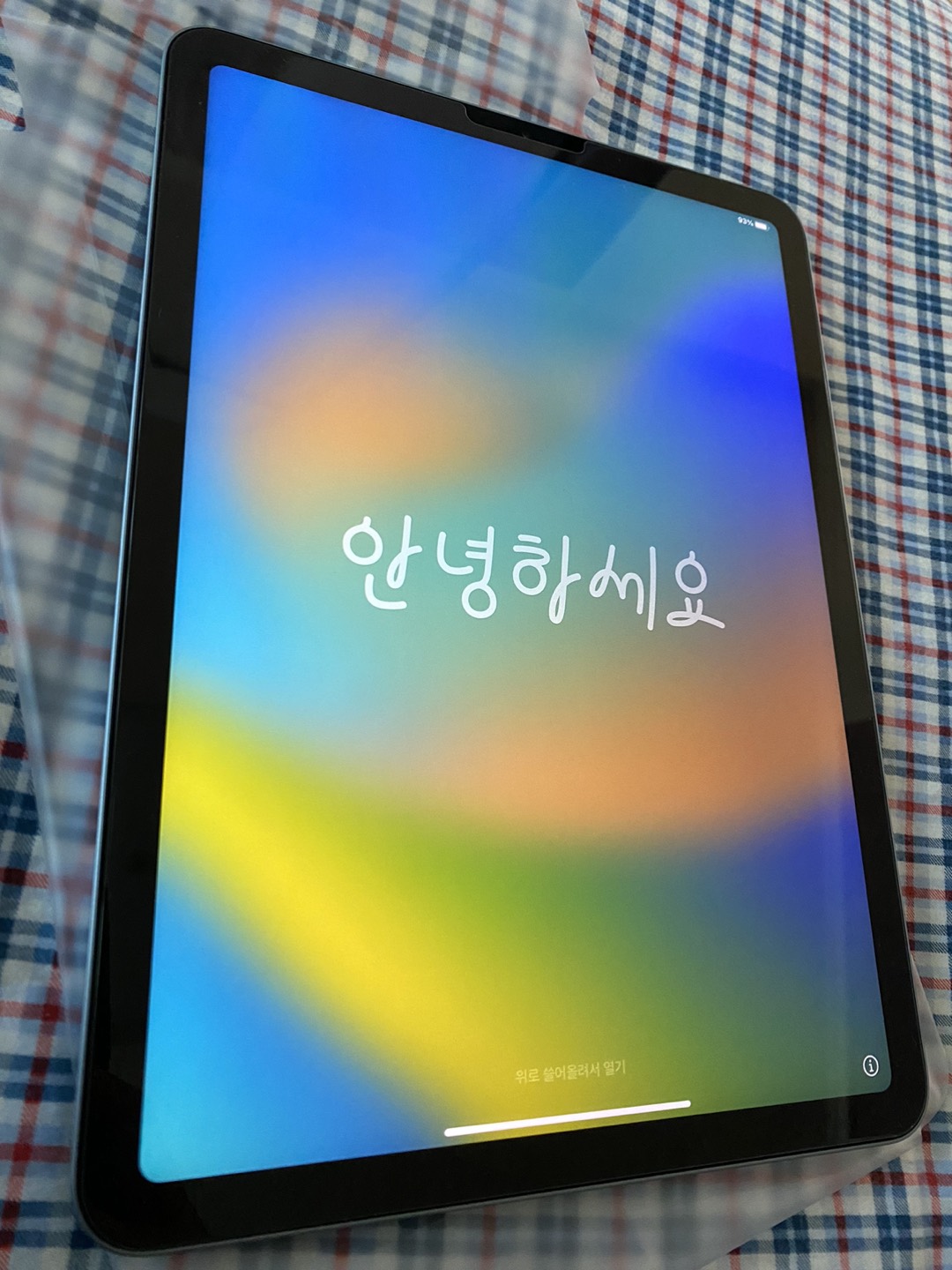 아이패드 에어4 64g Wifi 당근마켓 중고거래