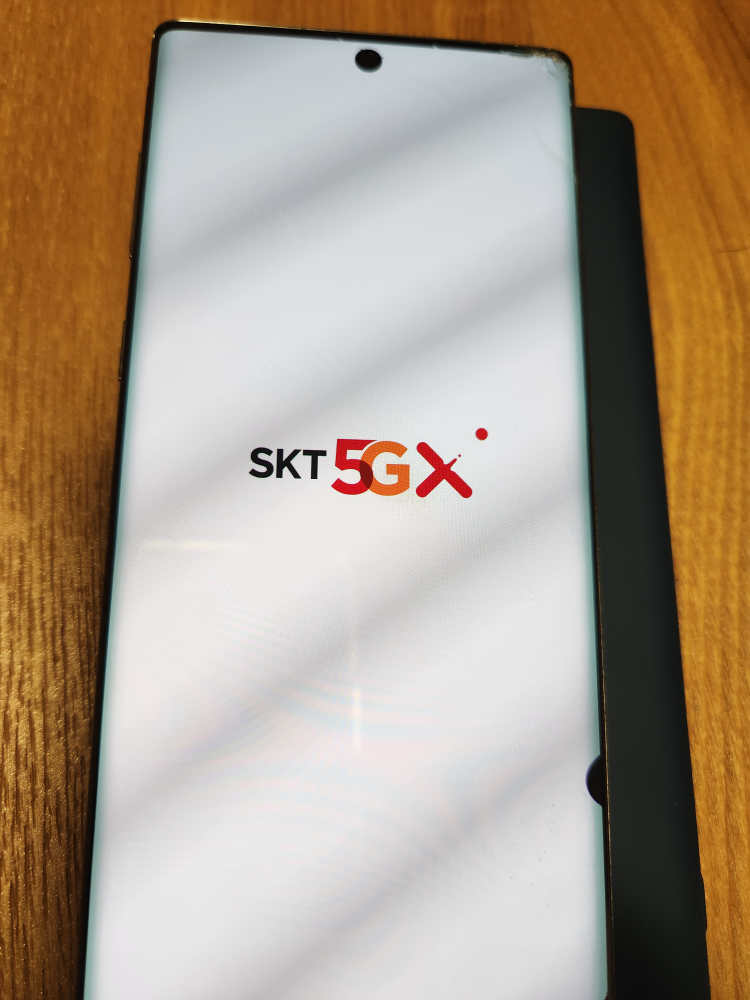 갤럭시 노트 10 256G 공... | 당근 중고거래