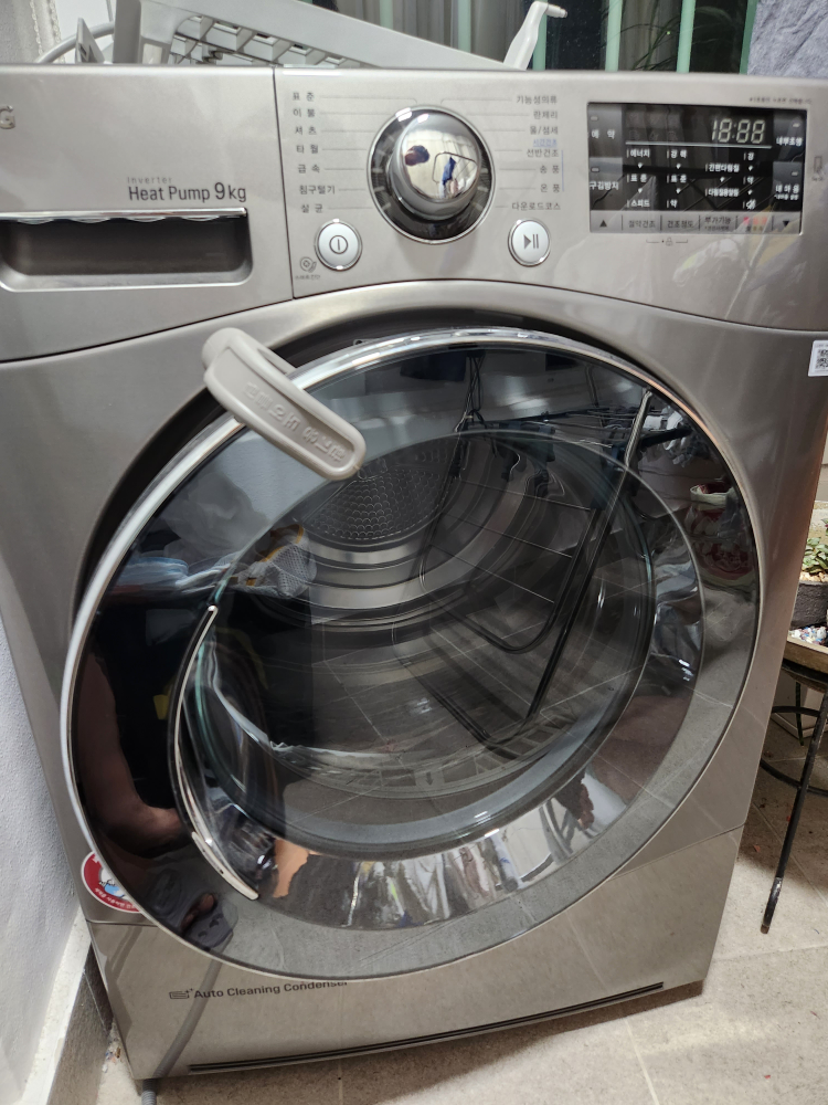 LG건조기^^ | 당근 중고거래