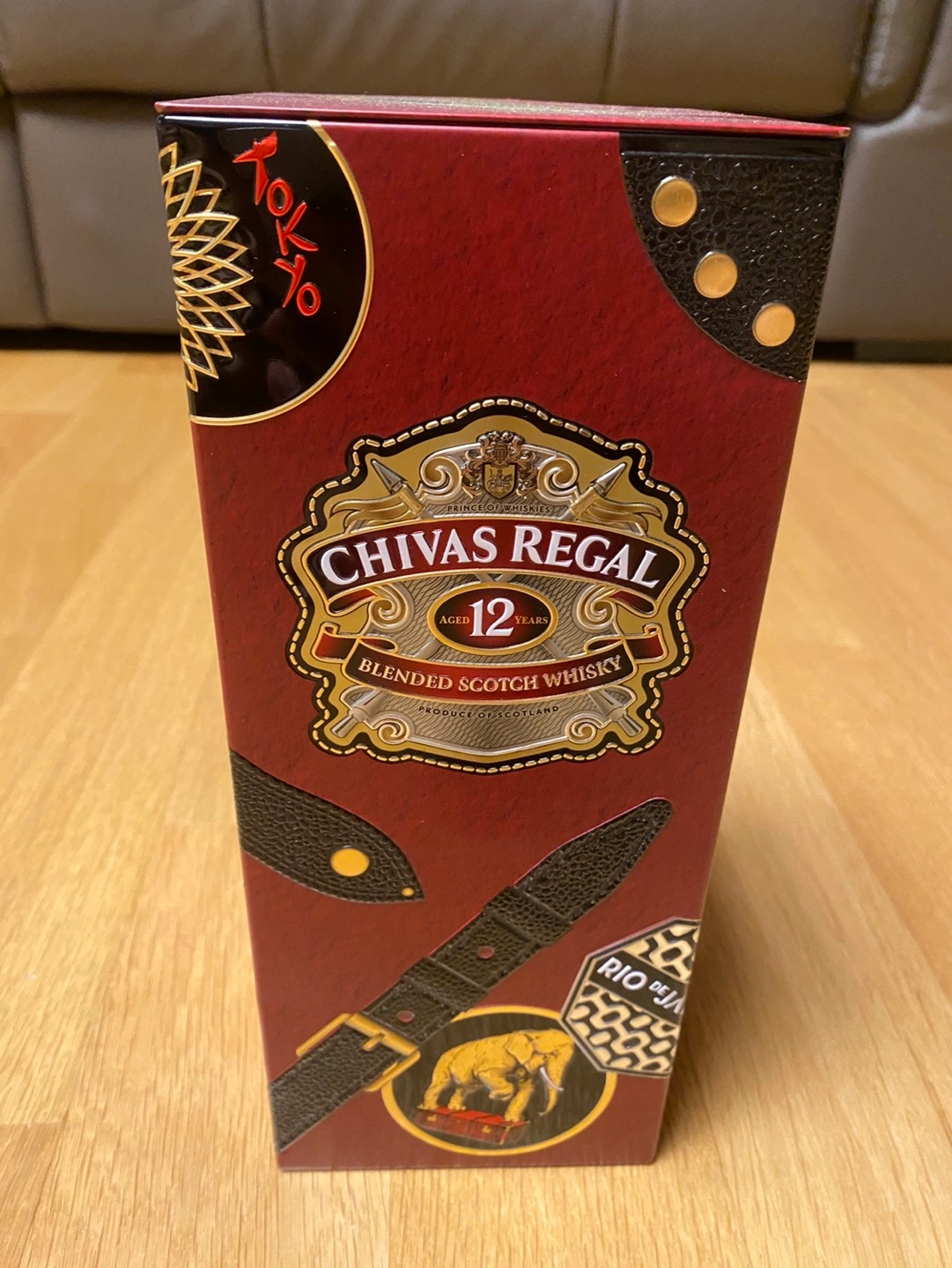 시바스 리갈 chivas reg... | 당근마켓 중고거래