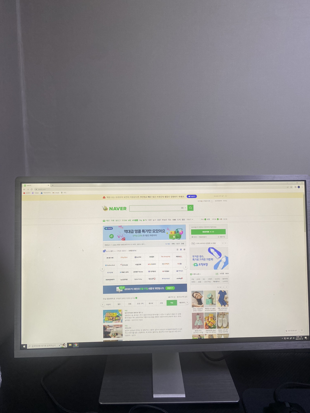 Subgear AD-2701q ... | 당근마켓 중고거래