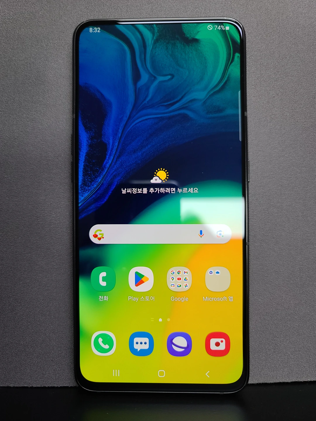 갤럭시 A80 A805N SKT... | 당근 중고거래