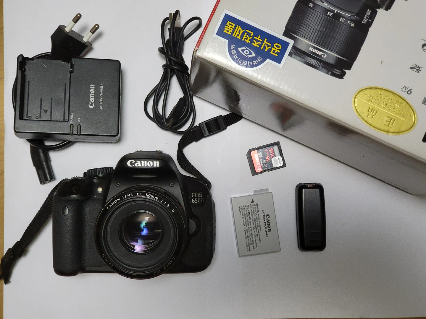 캐논 650d | 당근 중고거래