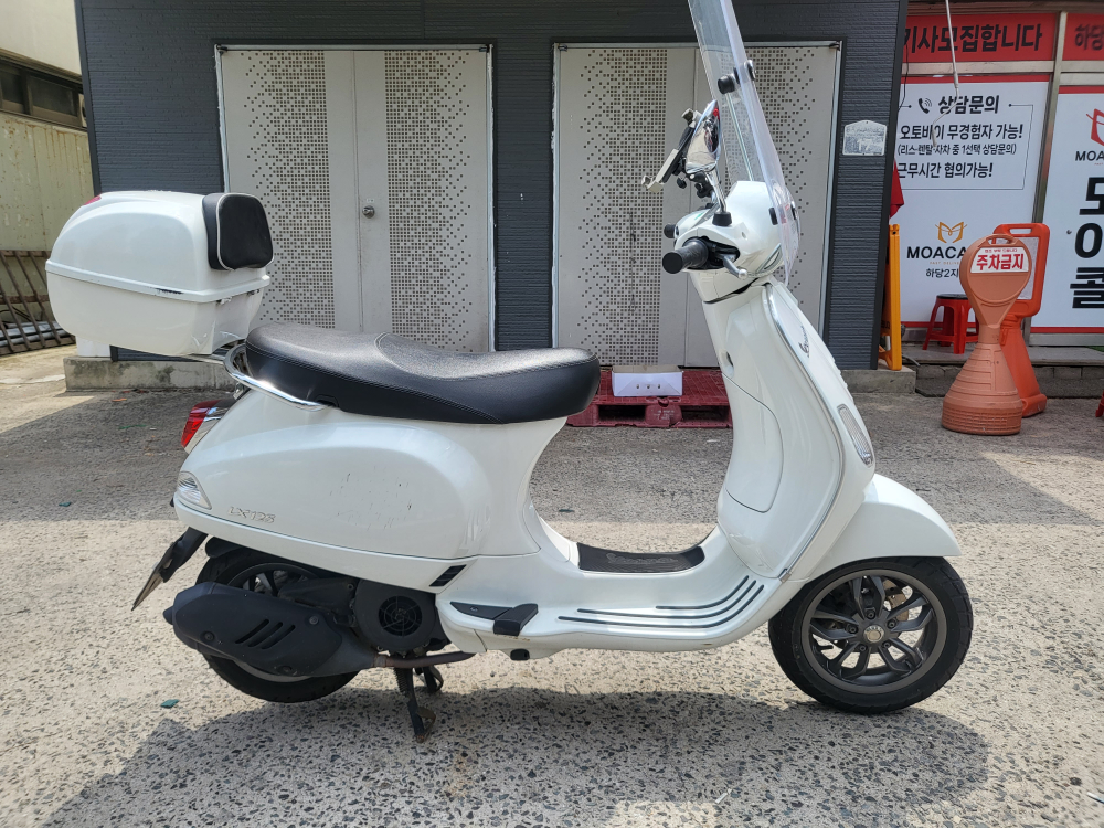 베스파 21년식 lx125 125cc | 당근 중고거래