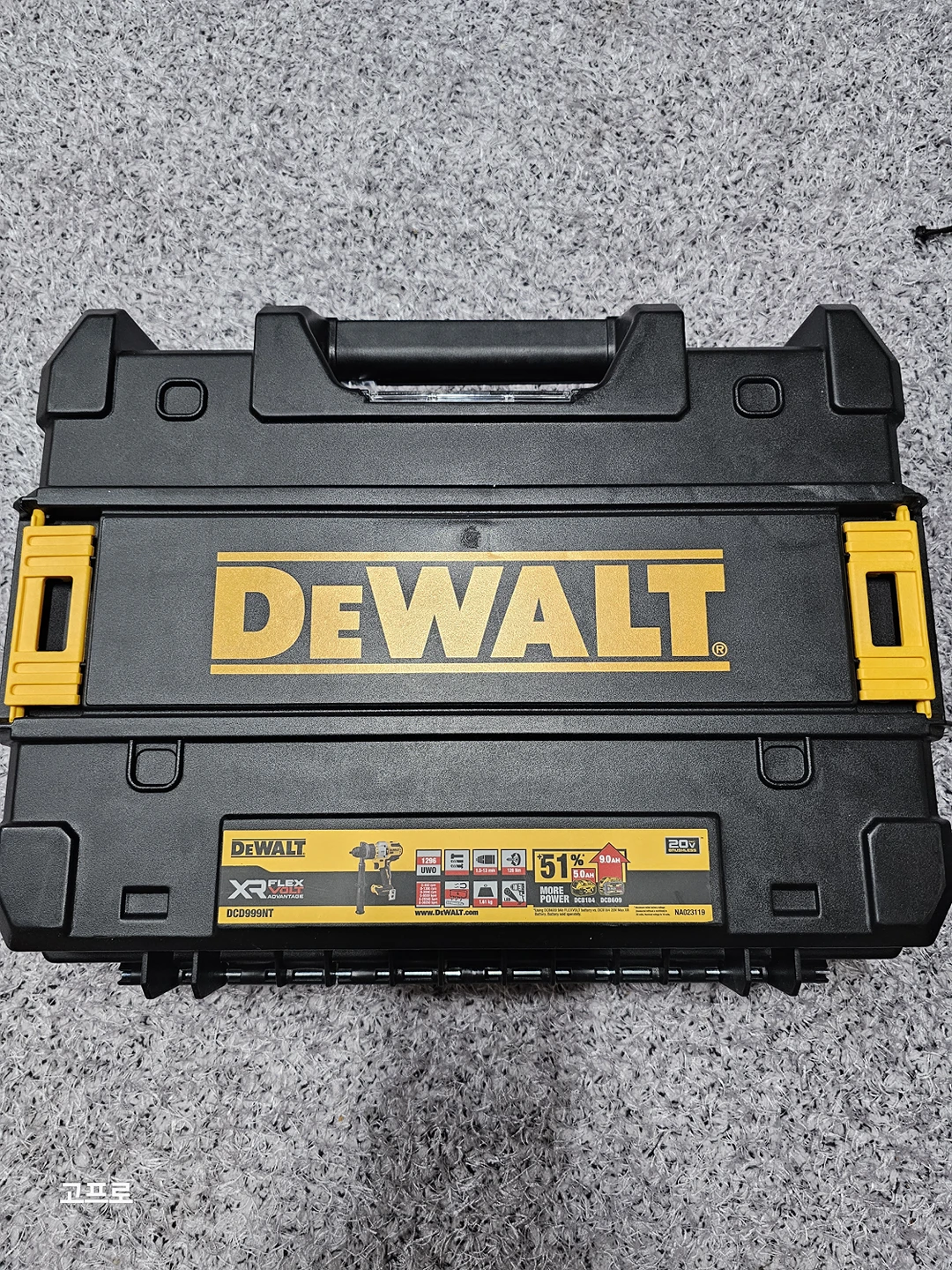 디월트 DCD999NT 팝니다 | 당근마켓 중고거래
