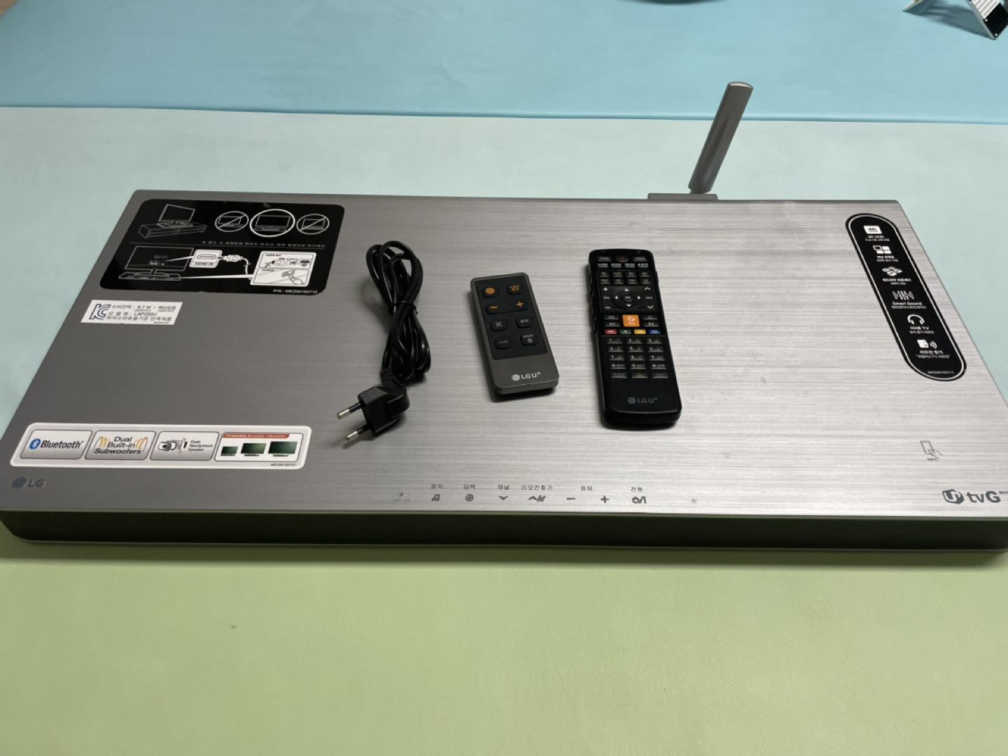 유플러스 우퍼일체형 사운드바 l... | 당근 중고거래