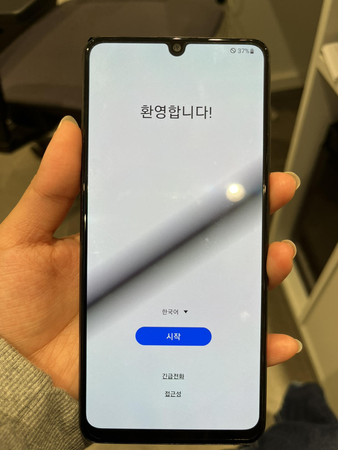 삼성갤럭시 A325 64GB 공... | 당근 중고거래