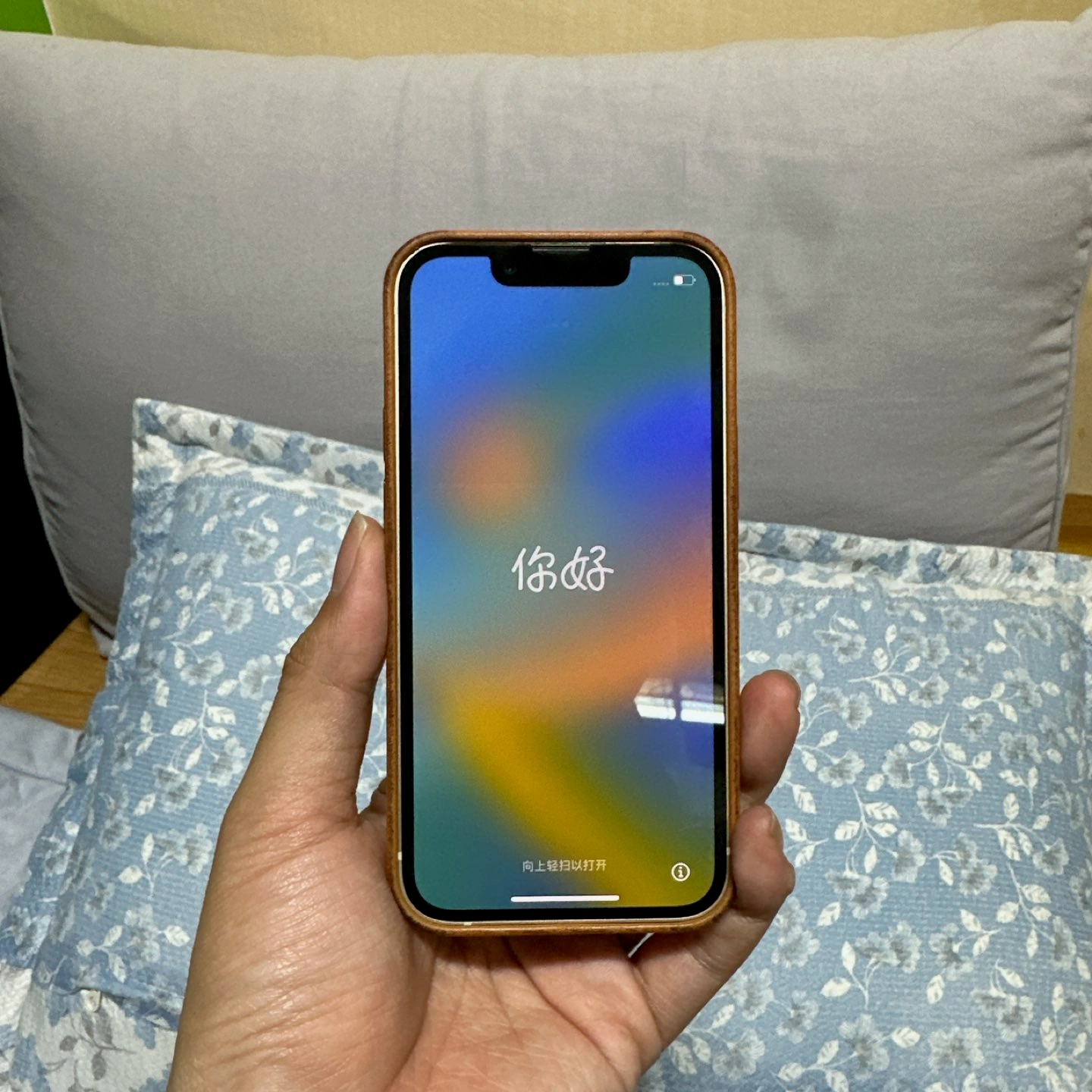 아이폰 13mini 128 스타라이트 | 당근 중고거래