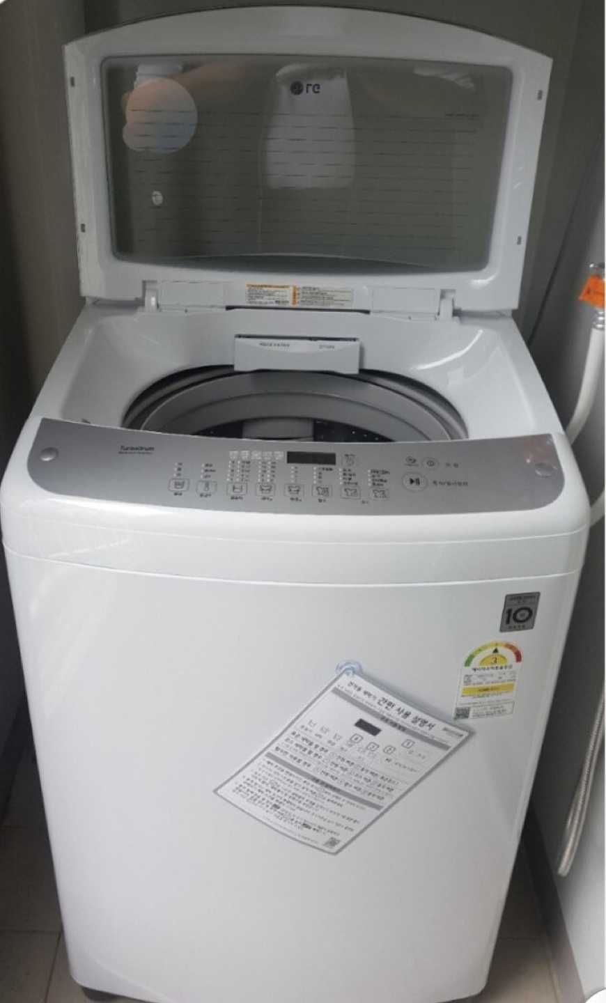 엘지세탁기 통돌이 TR14WK1 | 당근마켓 중고거래