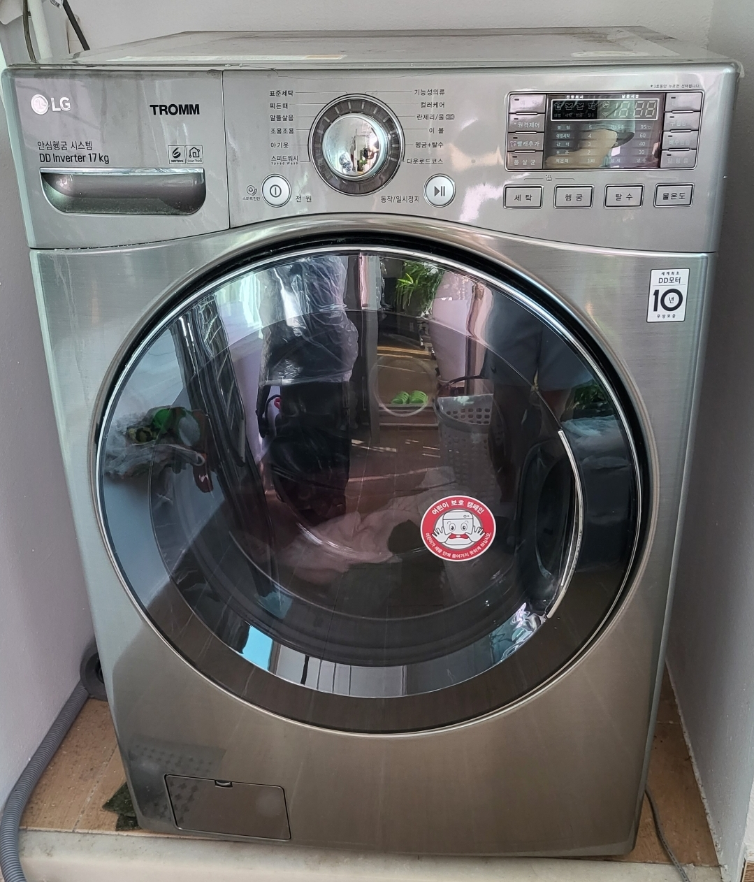 LG 트롬 17kg DD Inv... | 당근 중고거래