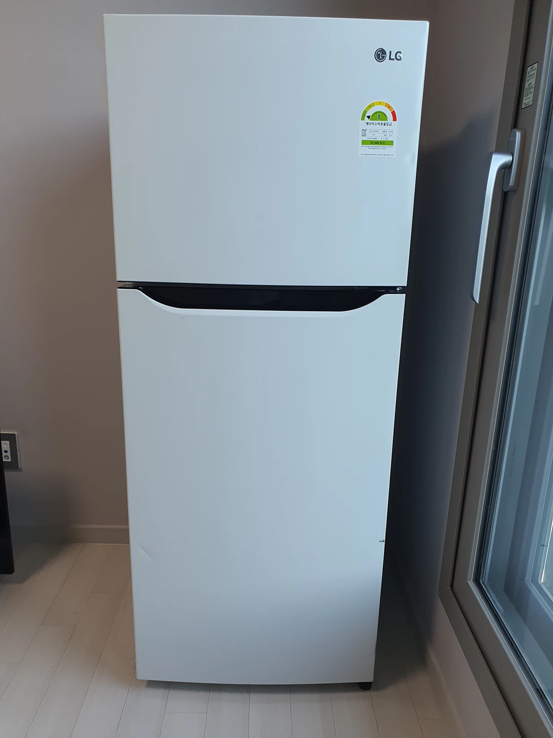 LG 189L 냉장고 팝니다. | 당근 중고거래