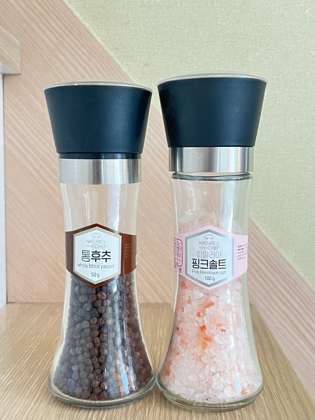 새제품 자연쉐프 히말라야핑크솔 당근 중고거래
