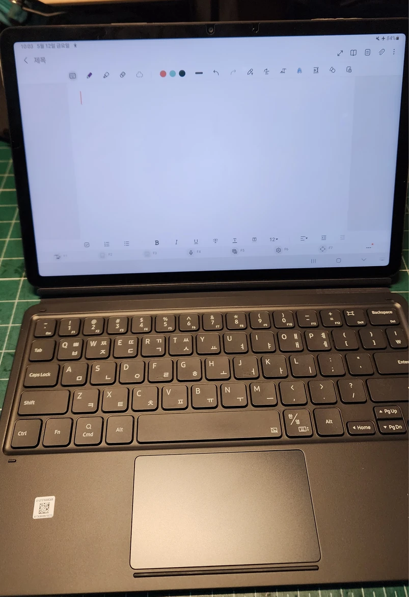 갤럭시탭 S7 256BG wif... | 당근 중고거래