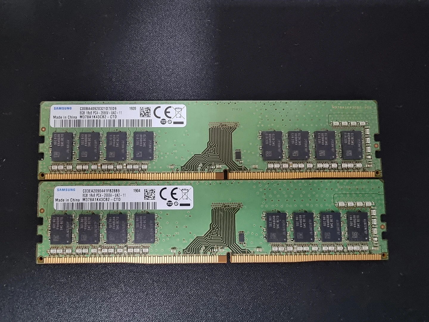 삼성 DDR4 8g 2개 (26... | 당근 중고거래