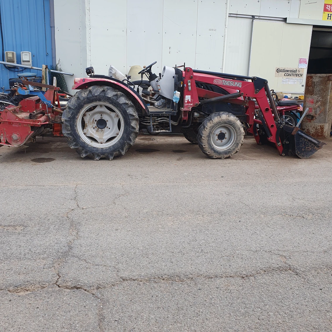 트렉터 동양t483 | 당근 중고거래