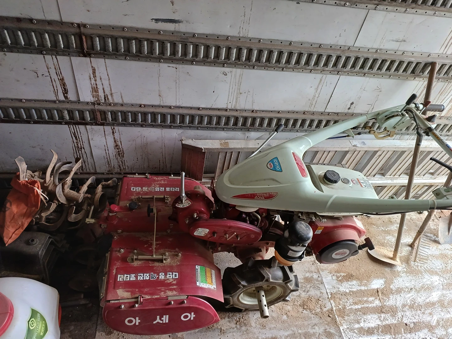 amc900 관리기 | 당근 중고거래