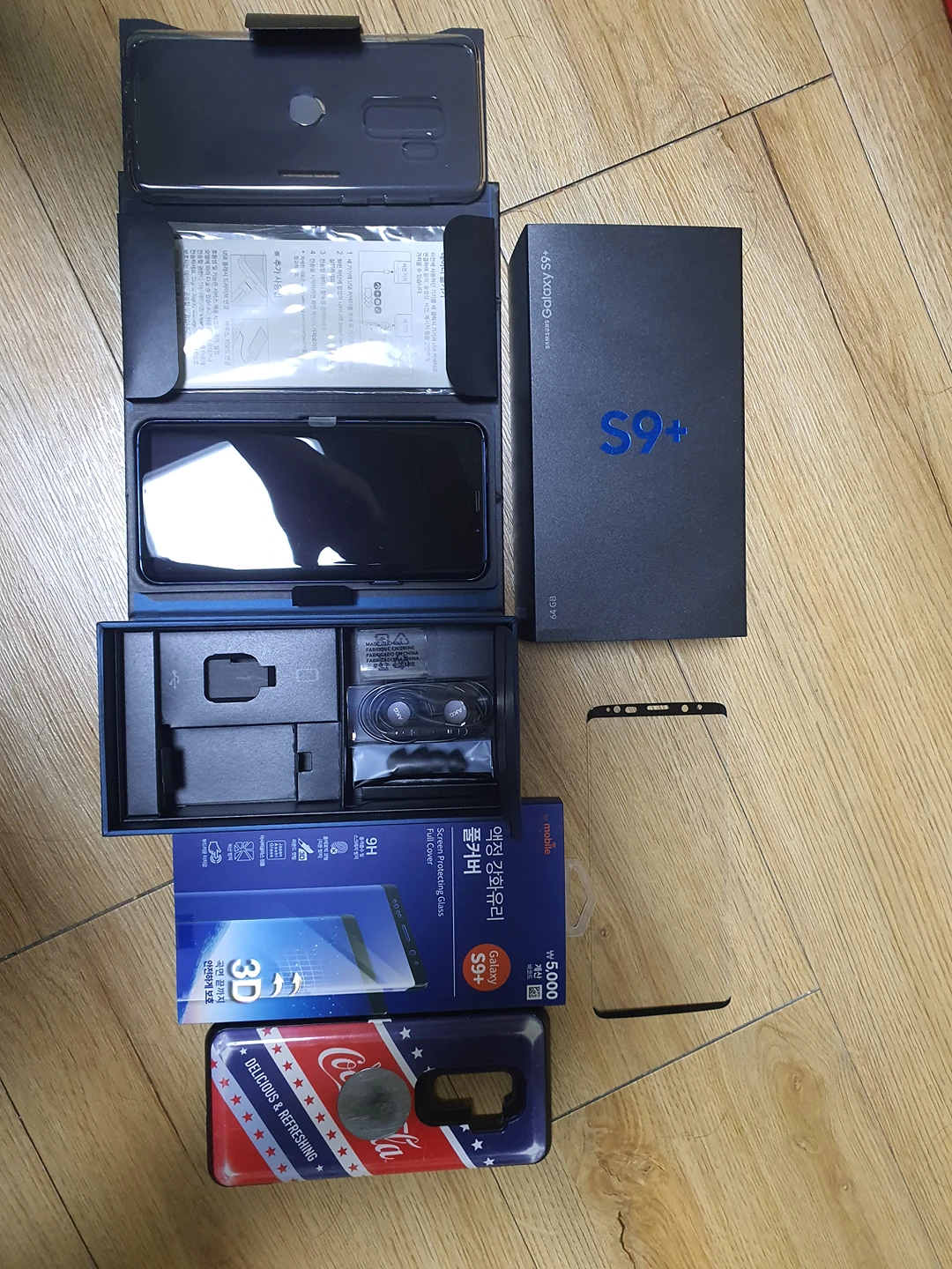 S9+ 팔아요 | 당근마켓 중고거래