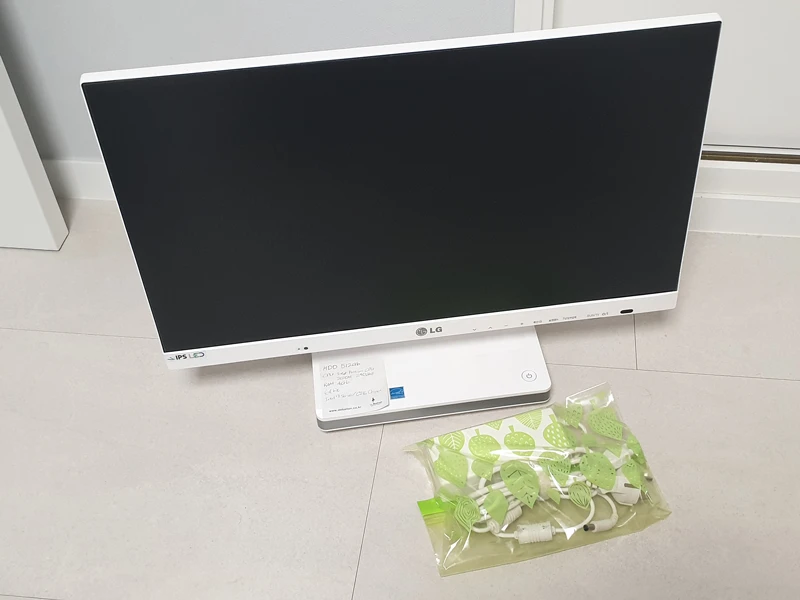 LG V320 일체형 PC (2... | 당근 중고거래