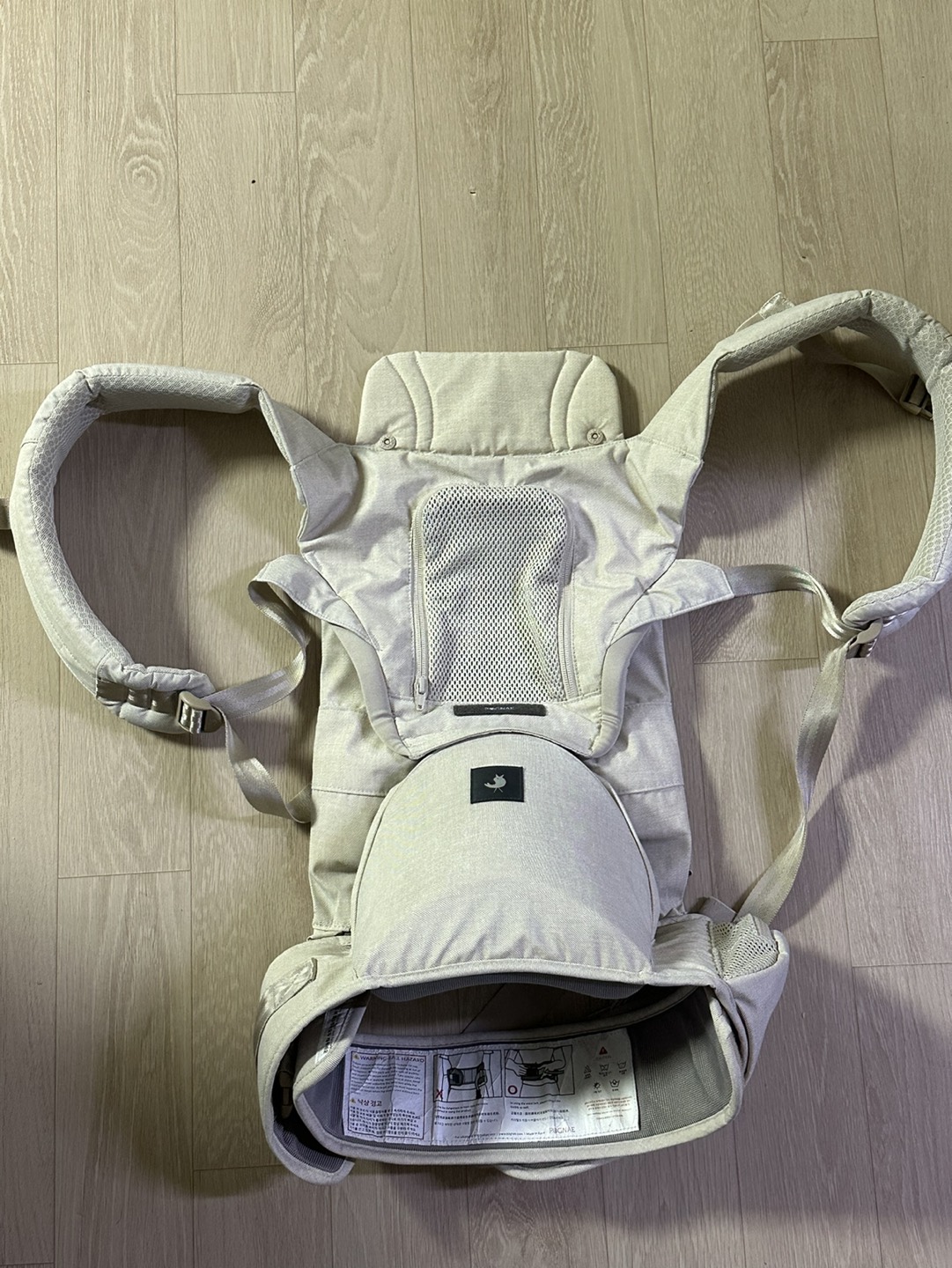 포그내 맥스라이트 올인원 힙시트 | 당근 중고거래