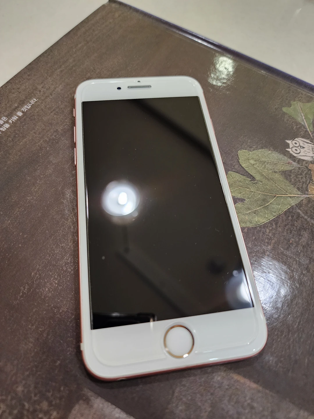 아이폰6s 로즈골드 64g | 당근 중고거래