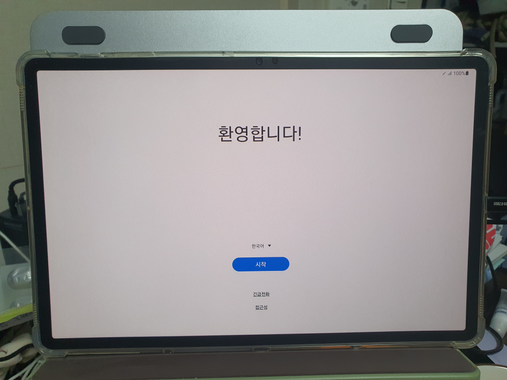 갤럭시 탭 s7+ 256 lte | 당근 중고거래