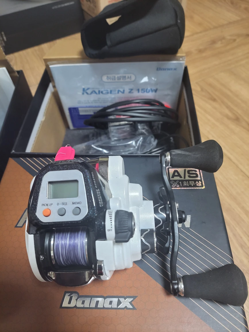 카이젠Z 150W 전동릴 미사용 | 당근 중고거래