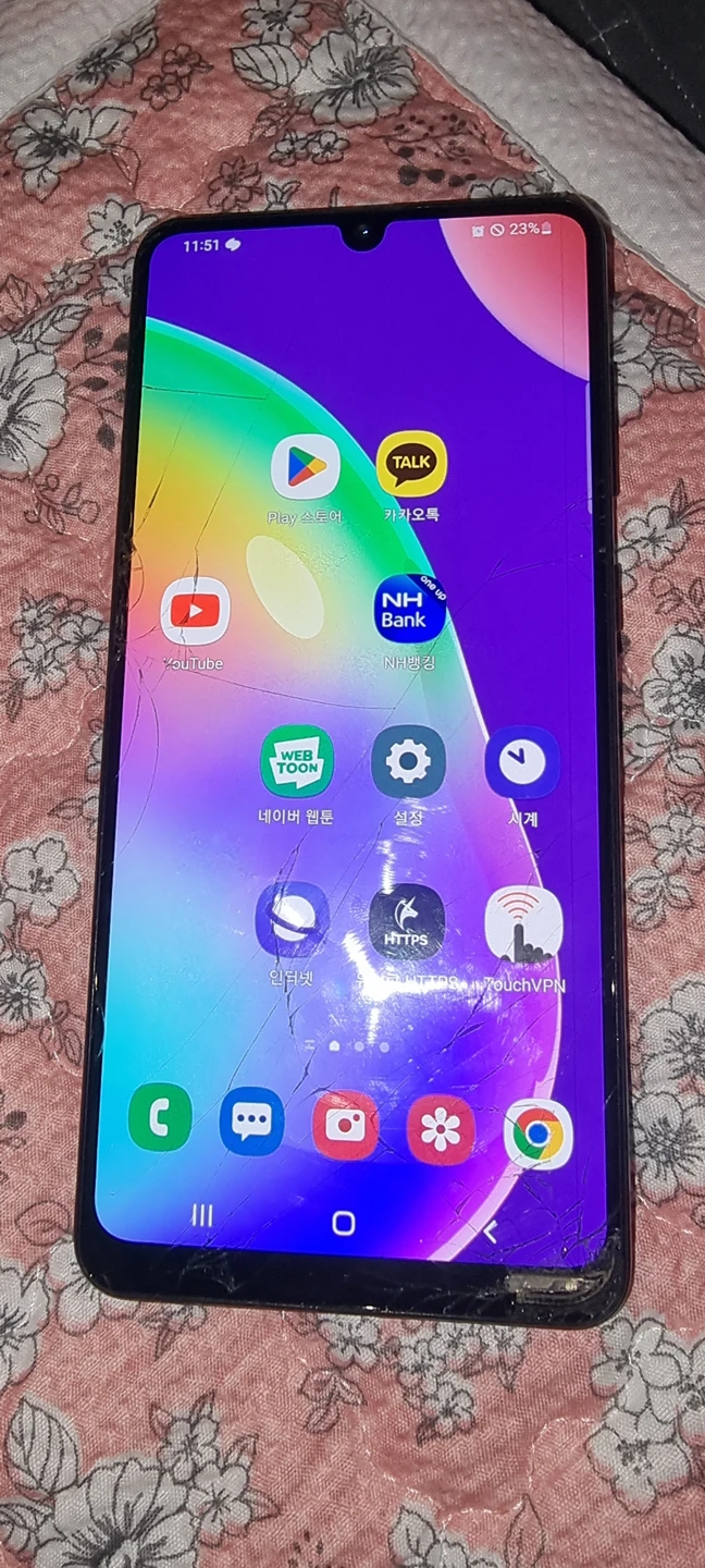 갤럭시 A31 액정파손폰 2만원 | 당근 중고거래