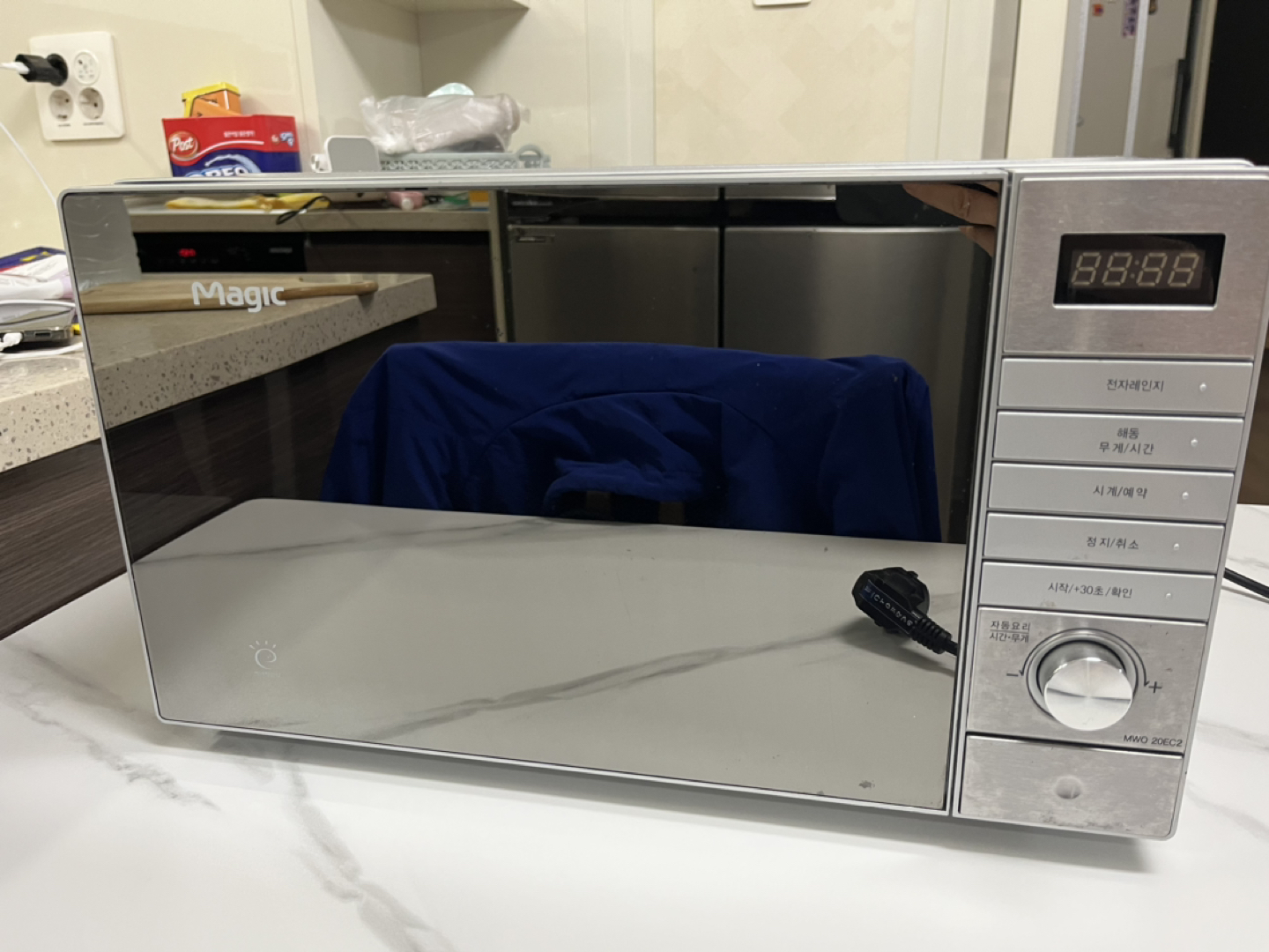 SK매직 MWO-20EC2 전자렌지 | 당근 중고거래