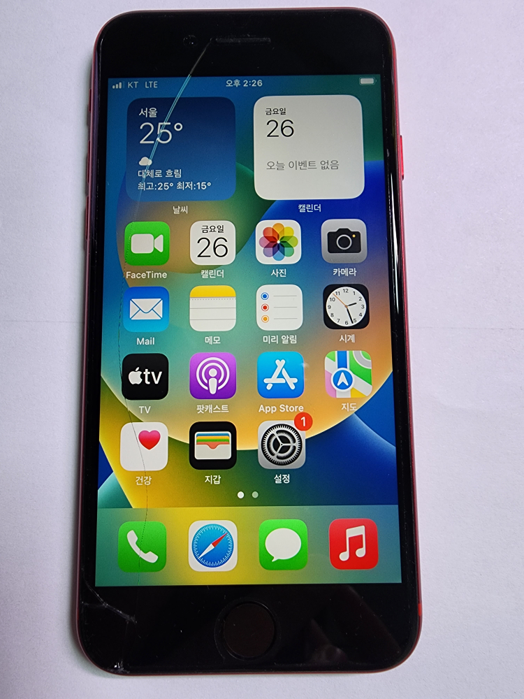 아이폰se2 64g 팝니다. | 당근 중고거래