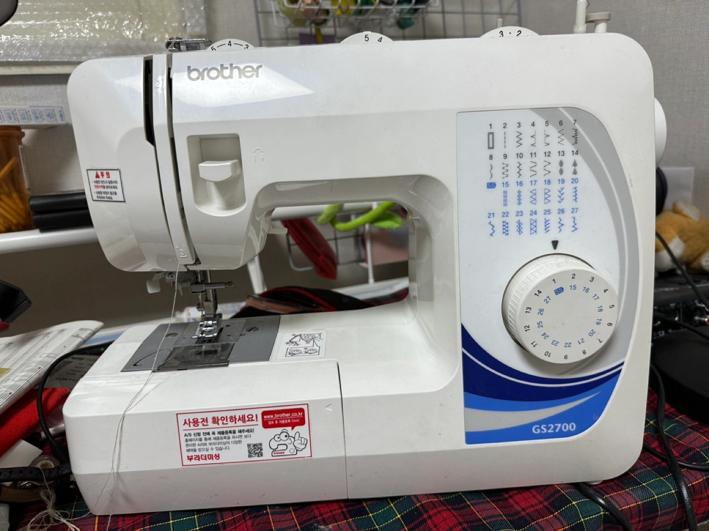 부라더미싱 GS 2700 | 당근마켓 중고거래